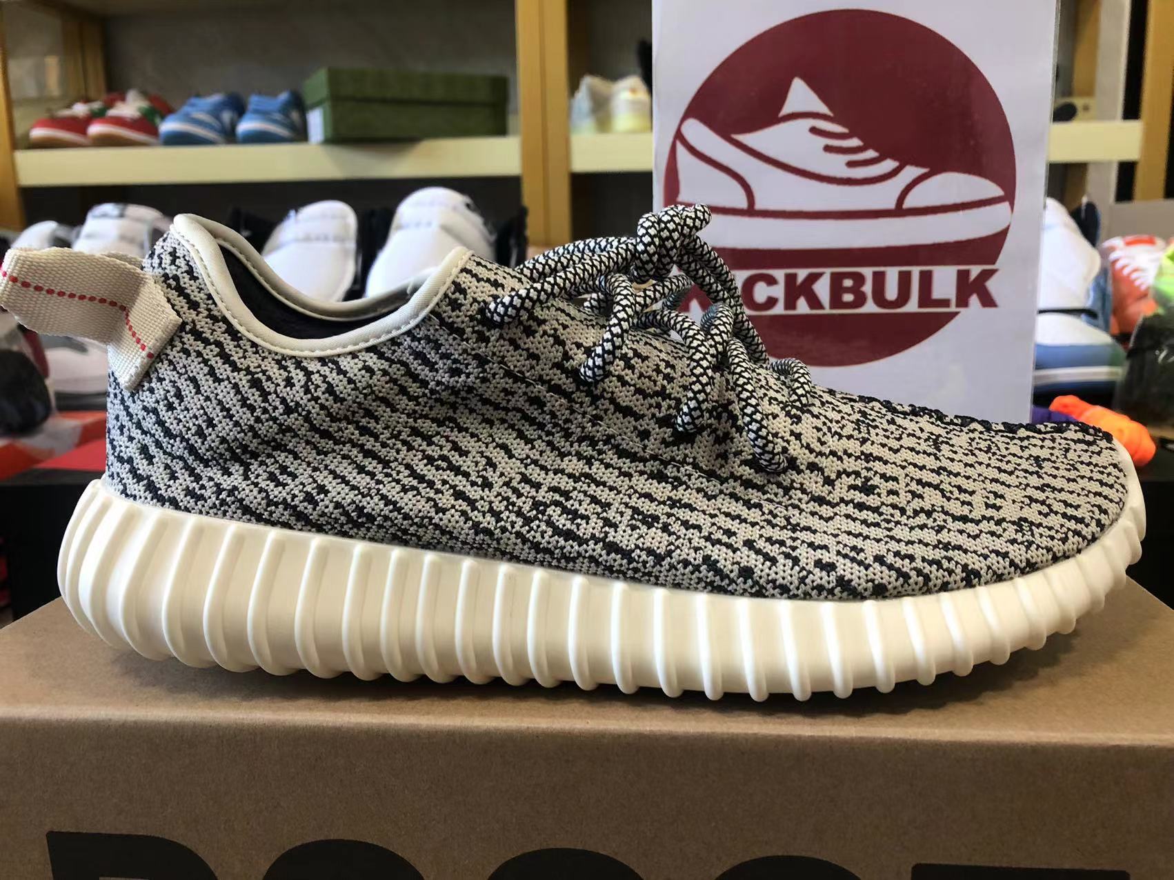 ADIDAS YEEZY BOOST 350 'TURTLE DOVE' 2022 AQ4832 Kickbulk Sneakers ...